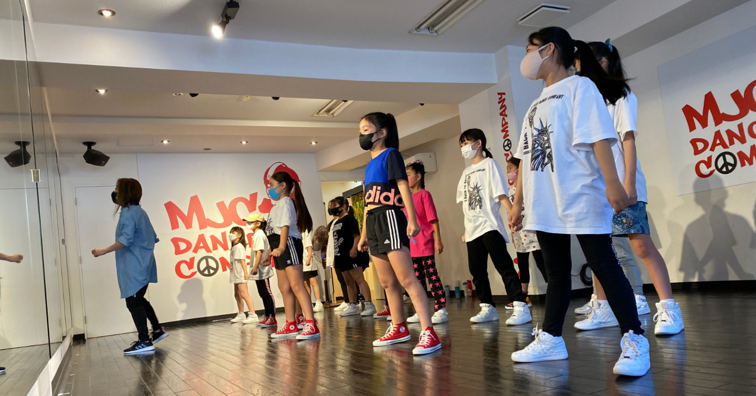 MJC BLOG | MJC dance company